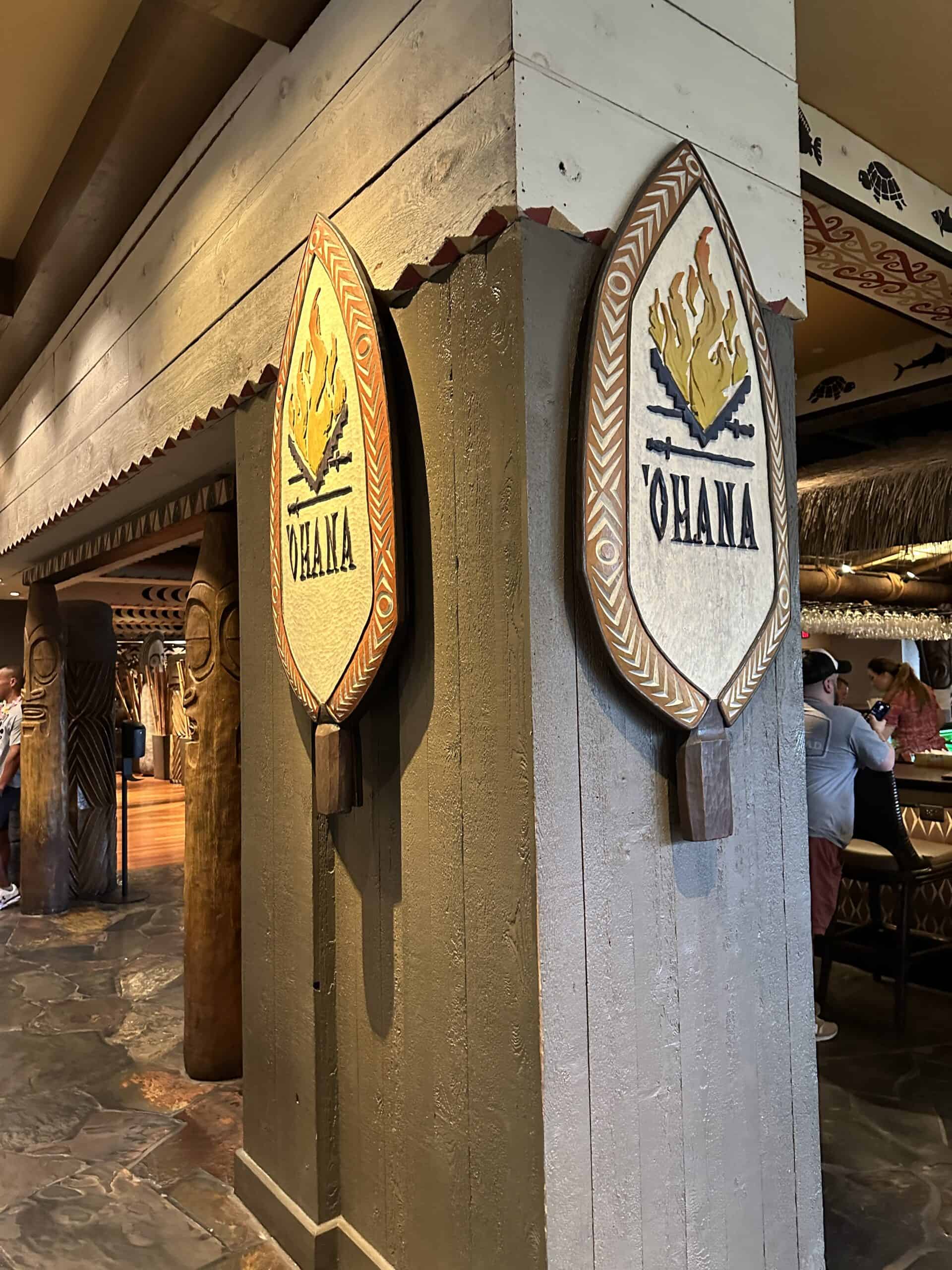 Disney's Polynesian Resort Restaurants - Best Dining Options