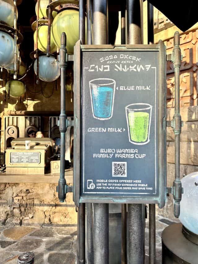 Blue Milk from Disney's Star Wars: Galaxy's Edge