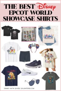 What to Wear to Epcot: Outfit Ideas for Women & Men